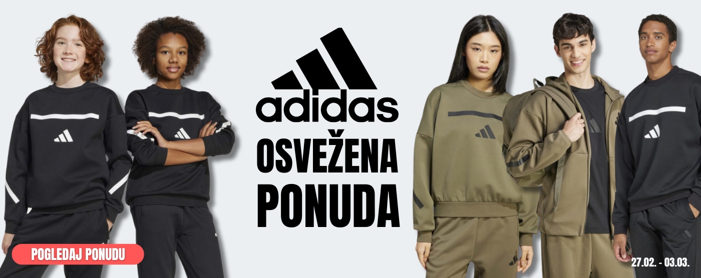 Et Sport: Clearance store sportske opreme Adidas i Skechers, Patike ...