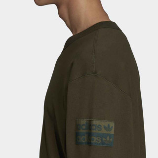 DUKS ADIDAS D.R.Y.V. CREW M | Et sport